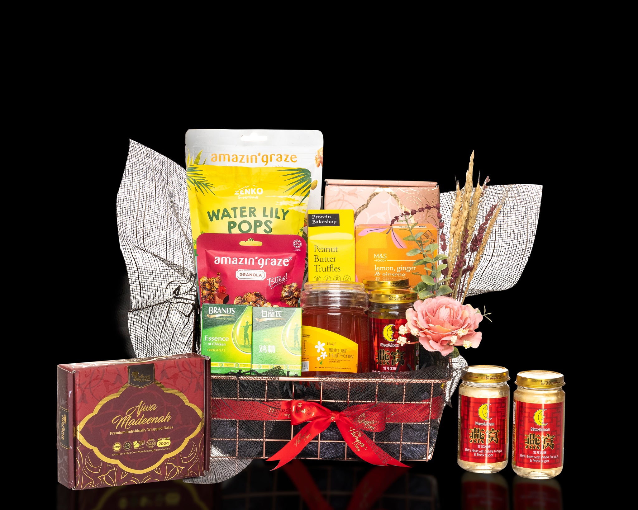Halal Hampers Singapore | Halal Luxury Gift Baskets, Box | Order Online ...